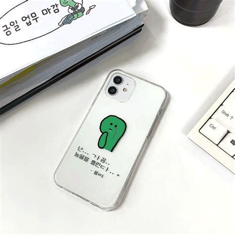 빠른배송 젤리 직장인 올리 심플 아이폰케이스 젤리 투명 실리콘 아이폰 11 12 13 미니 14 15 16 Xs X Xr Se2 Se3 7 8 프로 맥스 커플