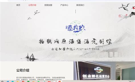 Uniapp点击定位（跳转）到页面相关的位置uniapp定义id跳转到指定位置 Csdn博客