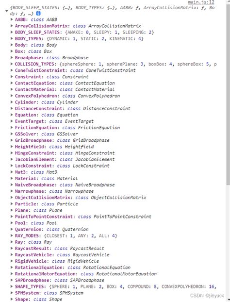 three js应用cannon物理引擎设置物体的相互作用 threejs物理碰撞引擎 csdn博客