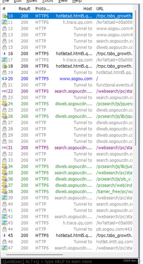 【javaee】网络原理 协议(二) Csdn博客 【javaee】网络原理 协议(二) Csdn博客