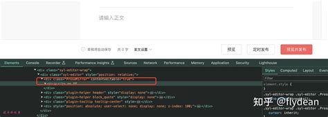 一键自动化博客发布工具用过的人都说好头条篇 知乎 一键自动化博客发布工具用过的人都说好头条篇 知乎