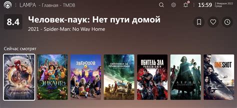 Лучшие приложения для Samsung Smart TV: виджеты для Tizen OS