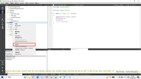 qt 配置freeglut qcustomplot freeglut csdn博客
