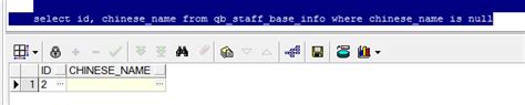 oracle的非空字符串判断 oracle判断不等于空字符串 CSDN博客