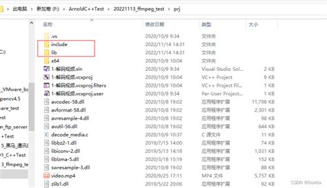 Ffmpeg视频编解码 Demo初探（一）（包含下载指定windows版本ffmpeg）分离视频文件中的视频流每一帧yuv图片ffmpeg Demo Csdn Csdn博客