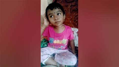 Bangaram Chepana Youtube