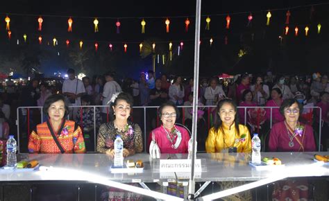 งานประเพณีลอยกระทง ห้วยข้าวก่ำ ประจำปี พ ศ 2566 ในวันที่ 27 พฤศจิกายน 2566 การประกวดนางนพมาศ