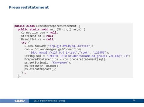Java Database Connectivity Jdbc презентация доклад проект скачать