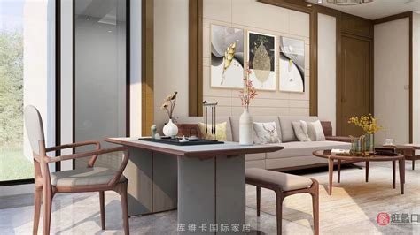 库维卡家具意式极简客厅全实木直排沙发茶几组合北美黑胡桃木 真皮KWK008 逛蠡口