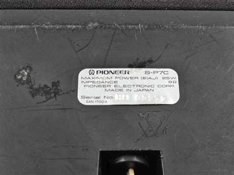 Bb78 ลำโพงมือสองญี่ปุ่น 1 ข้าง 272 Pioneer S P7c 25w 8 โอห์ม Woofer 3