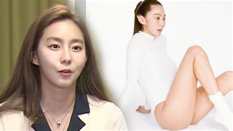 본격연예 한밤 배우 유이 세미누드 화보를 찍은 이유는 SBS