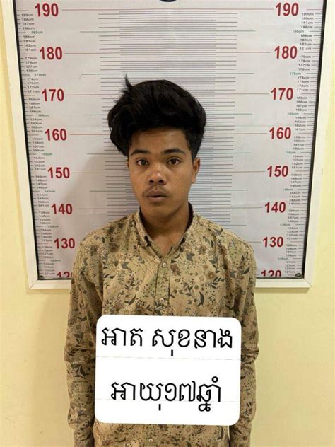 ករណី ក្មេងស្ទា វ ដេ ញ កា ប់គ្នា ហើយបុ កចូលរថយន្ដអ្នកដំណើរនៅស្រុកជើងព្រៃ