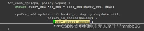 【linux kernel cpufreq】framework cpufreq governor linux 驱动governor