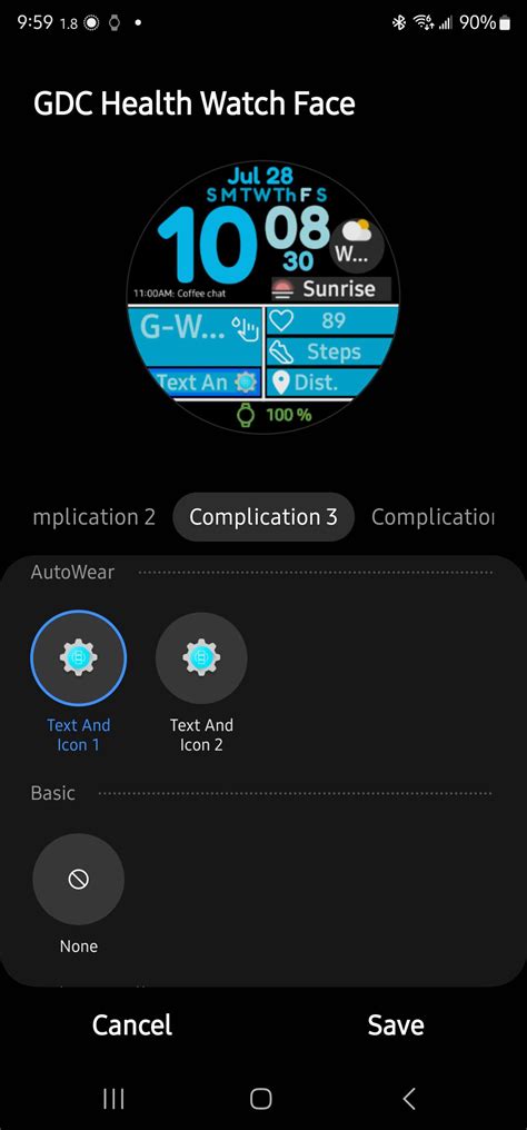 Split Bundle Errors R Wearosfaces
