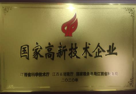 码圣代码编程中小学合作介绍