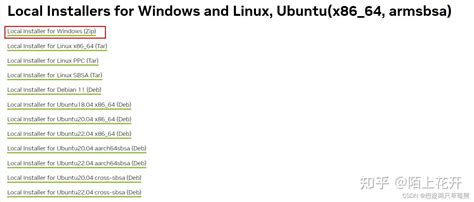 如何用conda安装pytorch（windows、gpu）最全安装教程（cudatoolkit、python、pytorch