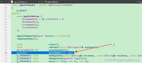 QtWidgets和QtQuick融合QML与C 融合 widget和quick协同开发 CSDN博客