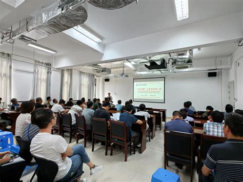 [讲坛]“真材实料”专家讲坛第一讲