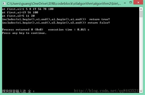 Stl Algorithm算法includes23stdincludes用法 Csdn博客