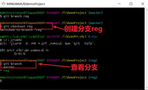 git教程2 远程仓库中的操作（保姆级教程，好上手 gitlab保姆级教程 csdn博客