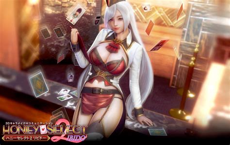 Illusion Honey Select 2 Dx R16