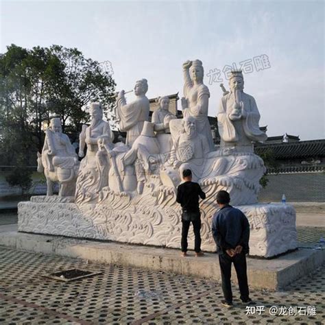 揭秘石雕八仙人物雕像背后的故事 知乎