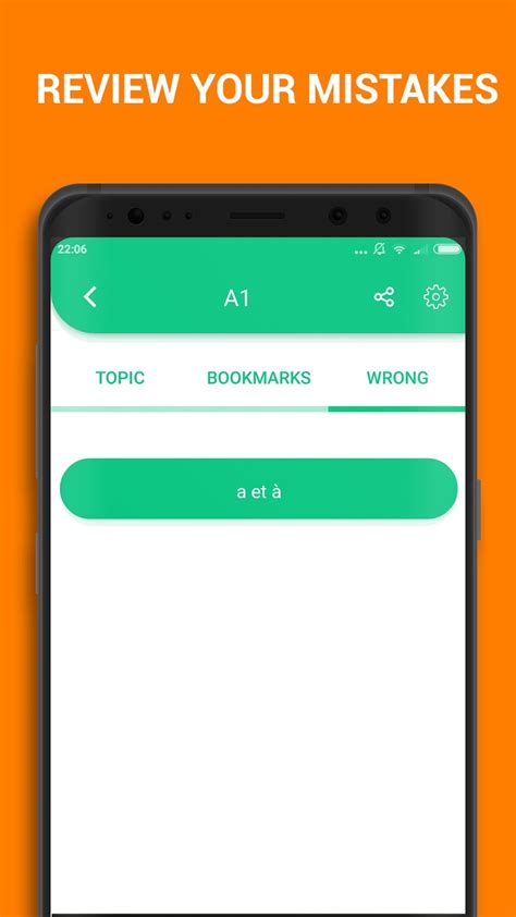 android 용 learn french beginner grammar apk 다운로드