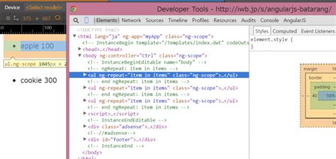 1分でわかるAngularJS開発ツールBatarangの使い方 iwb jp