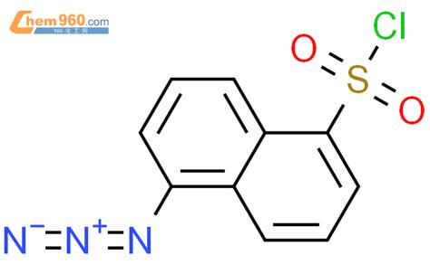 5 叠氮基萘 1 磺酰氯CAS号73936 73 9 960化工网