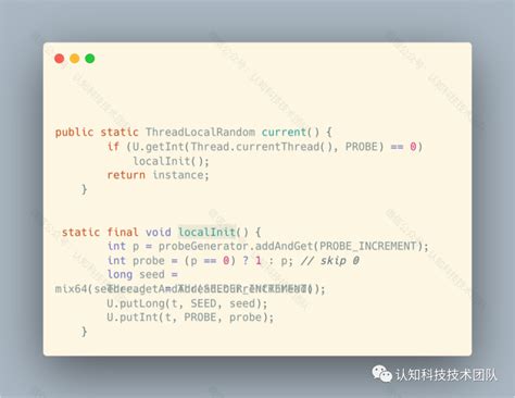 Java避坑指南 使用ThreadLocalRandom不可设置为静态变量否则导致随机数可预测 腾讯云开发者社区 腾讯云