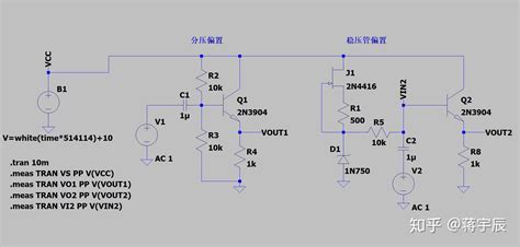 浅谈电路的psrr（电源纹波抑制比） 知乎