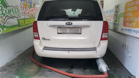 매연검사50불합격그랜드카니발 수소에너지사용 연소실크리닝만으로 합격시킴 착한가격 네이버 블로그