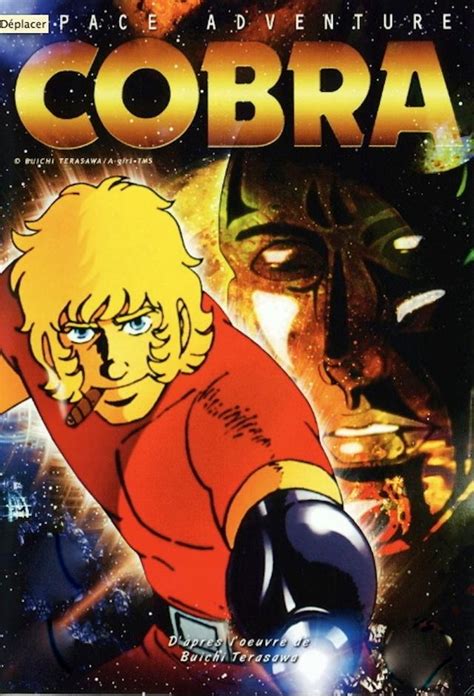 Space Adventure Cobra Tv Time
