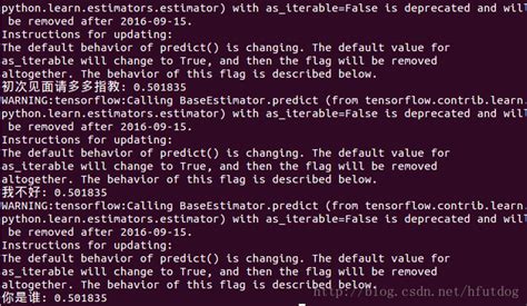 两种开源聊天机器人的性能测试（二）——基于tensorflow的chatbot Csdn博客