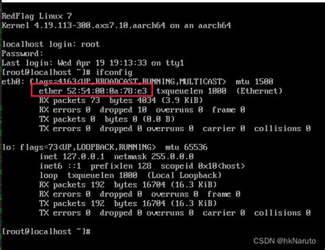 Ft2000 Openeuler 2003 Lts Sp3 Virsh Xml配置qemu Kvm虚拟机网络virbr0网桥