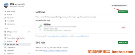 【更新项】git使用 手把手带你向github上传第一个项目代码 腾讯云开发者社区 腾讯云