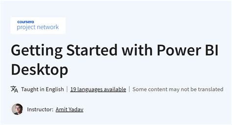 Getting Started With Power Bi Desktop ~ Computer Languages Clcoding