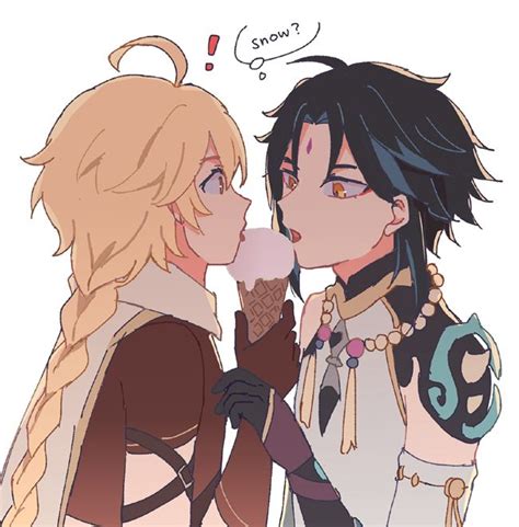 阴 On Twitter Мальчики иллюстрации Милые рисунки Фан арт