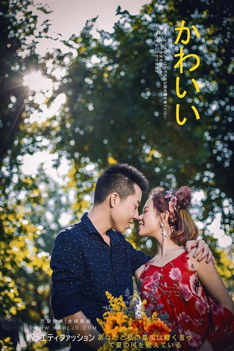 三亞巴黎經典婚紗攝影旅拍主題夏日和風美麗照人 每日頭條