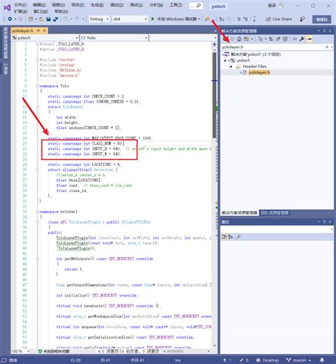 使用tensorrt对yolov5目标检测的代码进行加速fps到200！ 知乎