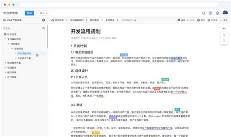 Api开发者必看：2025年6款优质api文档编辑工具选型指南