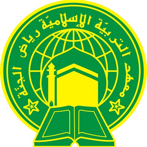 Pondok Pesantren Riyadlul Jannah Ciseeng
