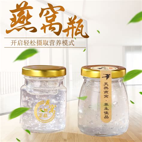 Qiuruimiao