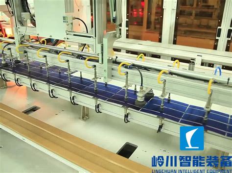 光伏组件生产线 自动化组装流水线输送设备生产线流水线设计制造装配流水线厂家 浙江岭川智能装备科技有限公司