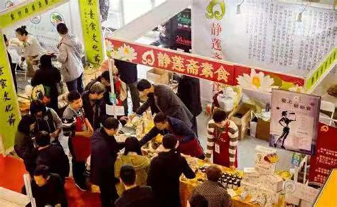 2018北京佛博会如约而至 中国山水画艺术网