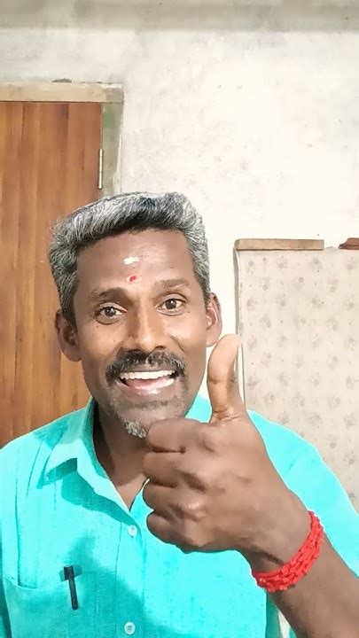 I Am Cute😍😍😍💯 சிவா இசைத்தென்றல் Shorts Trending Short Shortfeed Viral Comedy Funny