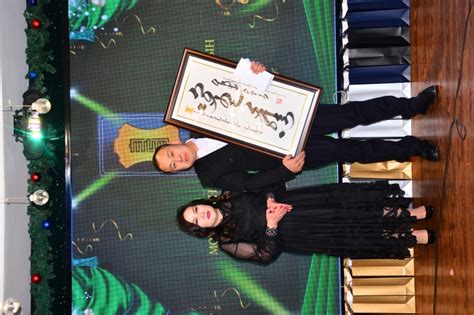 МАШҮХолбооны шинэ жилийн цэнгүүн 2022 Монголын арьс ширний үйлдвэрлэлийн холбоо