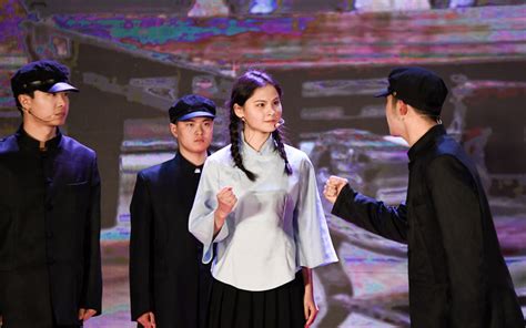 “学习强国”学习平台