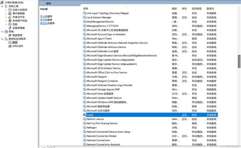 Error 2003 Hy000 Can‘t Connect To Mysql Server On ‘localhost3306