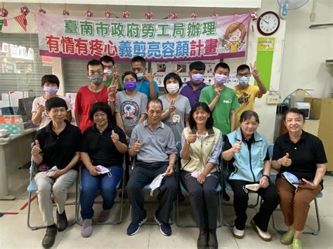 志工前進小作所溫情義剪 院生清爽迎夏 台新傳媒台灣新新聞報
